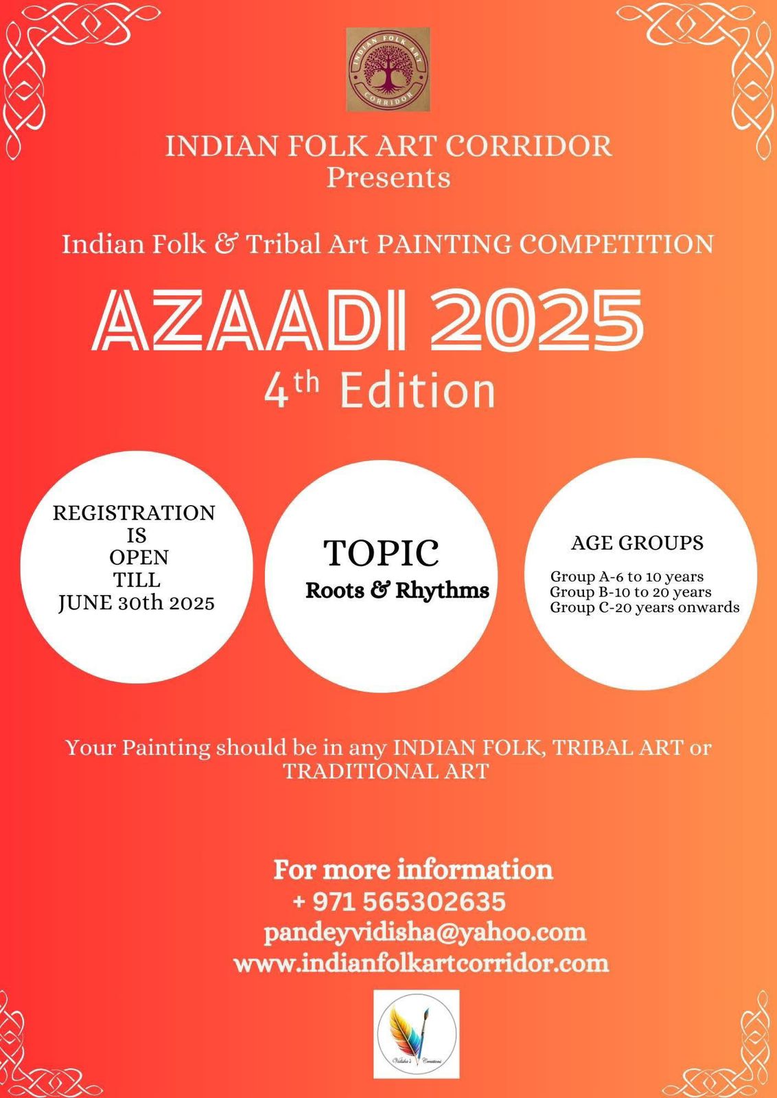 Announcing the 4th Series of “AZAADI” – An Indian Folk & Tribal Art ...
